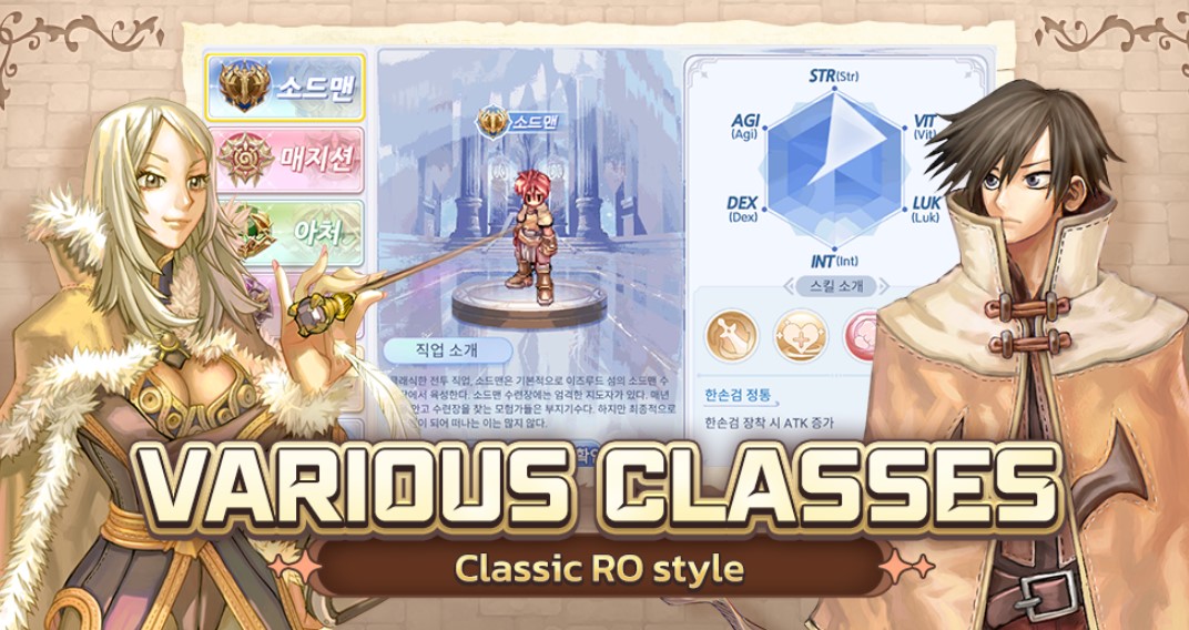 Gravity Game Tech Merilis CBT Game 2D MMORPG The Ragnarok Untuk Asia ...