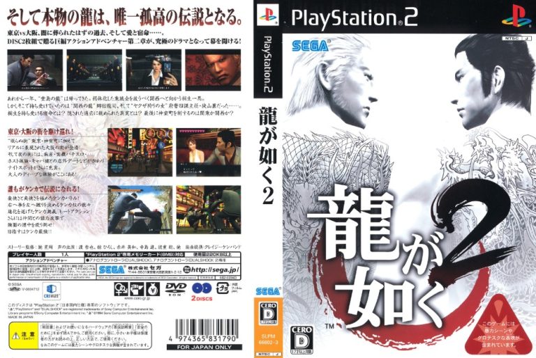 50 Game PS2 Terbaik untuk Nostalgia yang Masih Seru Dimainkan